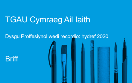 Cymraeg Ail Iaith TGAU
