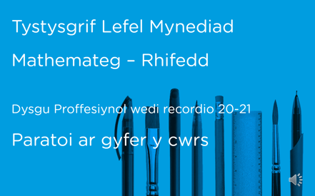 Lefel Mynediad Mathemateg - Rhifedd